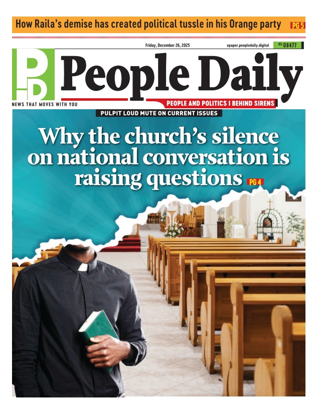 People Daily