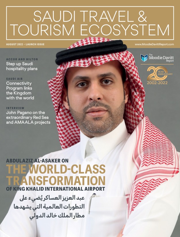 Saudi Digital Edition