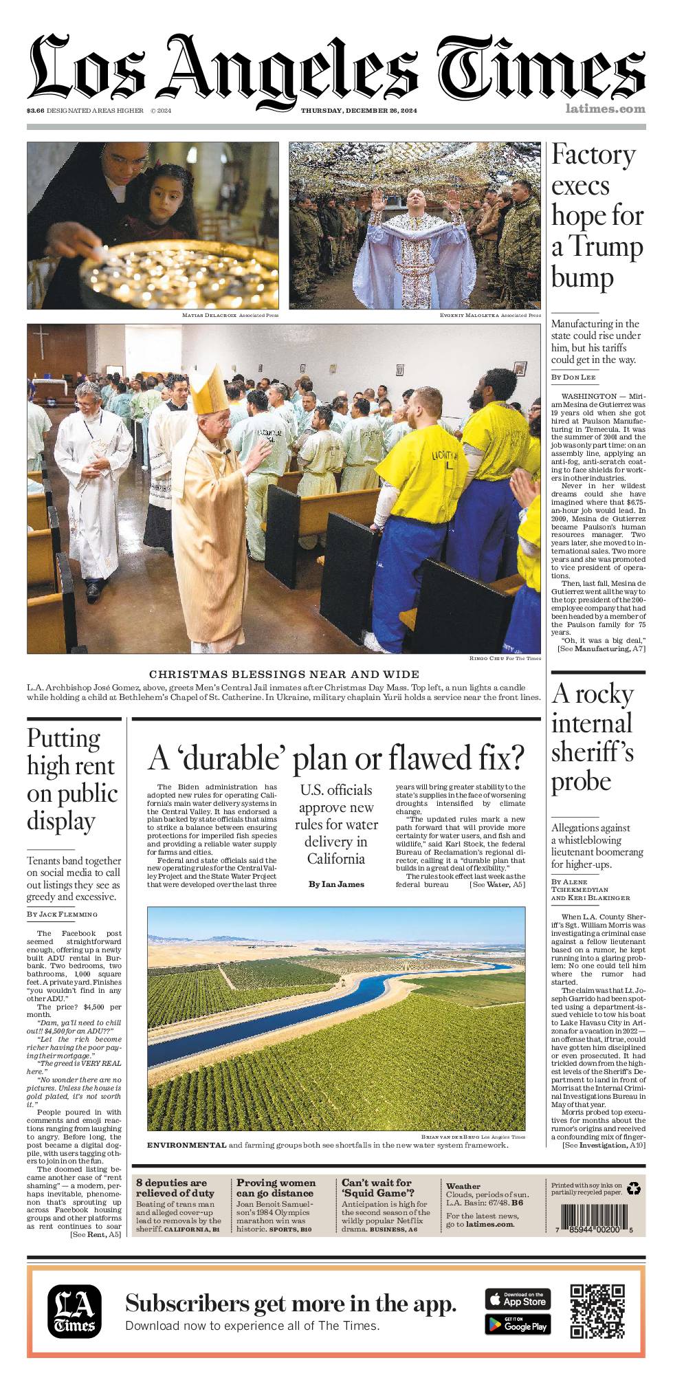 Los Angeles Times - eNewspaper