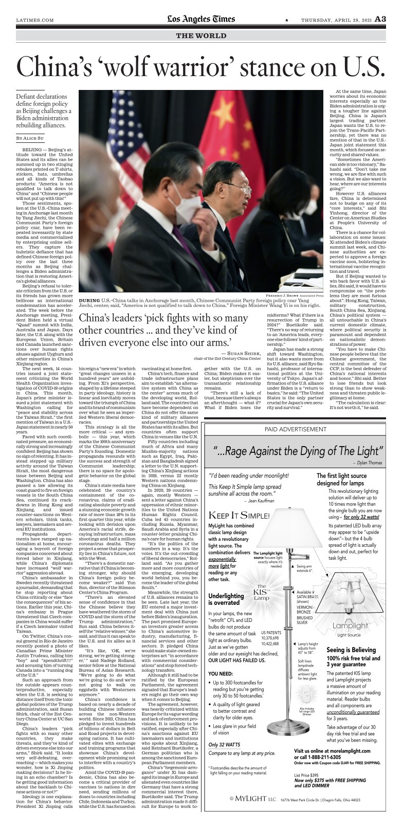 Los Angeles Times - eNewspaper